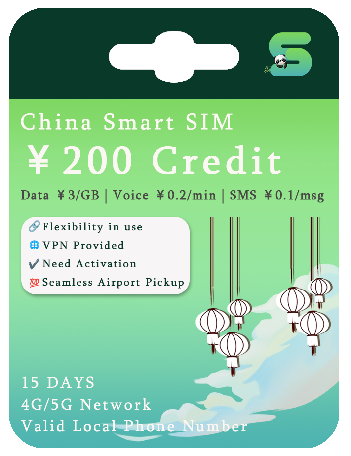 Prepaid China Sim Card for 60G Data - 15 DAYS